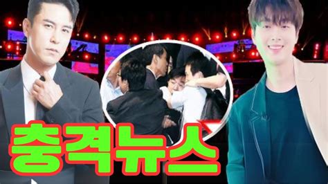 이찬원 대구 콘서트 장민호 깜짝 등장 무대 위에서 돌 던진 과격 팬 이찬원은 재빠르게 장민호를 밀어내며 구하다 팬들에게 칭찬받은 이찬원의 영웅적인 행동 Youtube