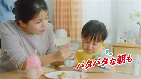 明治ステップ 「1秒でも惜しい毎朝に（食べない編）」6秒 Youtube