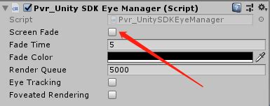 Advanced Features PicoVR Unity SDK Documentation