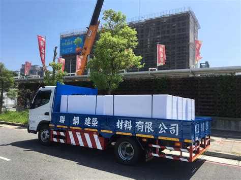 實績案例 前勝興業股份有限公司
