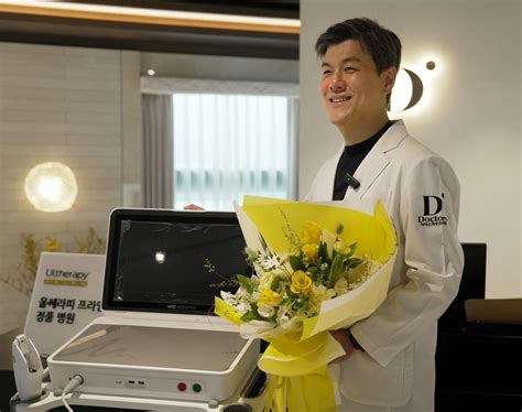 국내 최초 울쎄라 프라임 5대 도입 닥터스피부과 신사의 새로운 안티에이징 솔루션