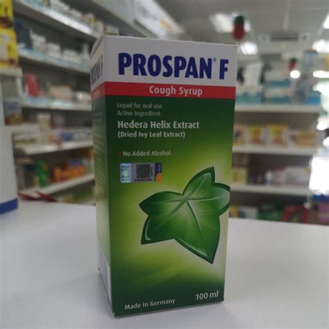 Prospan F Cough Syrup 100ml Shopee Malaysia