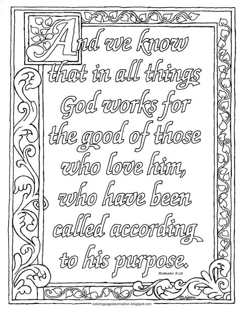 Coloring Pages Bible Verses Romans Jambestlune