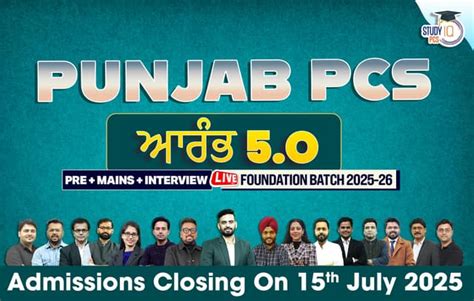 HPPSC HPAS Notification 2025 Out For 30 Posts Download PDF