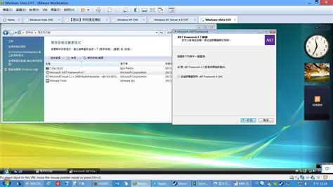 安装 NET Framework 的技巧以及探究路径 知乎