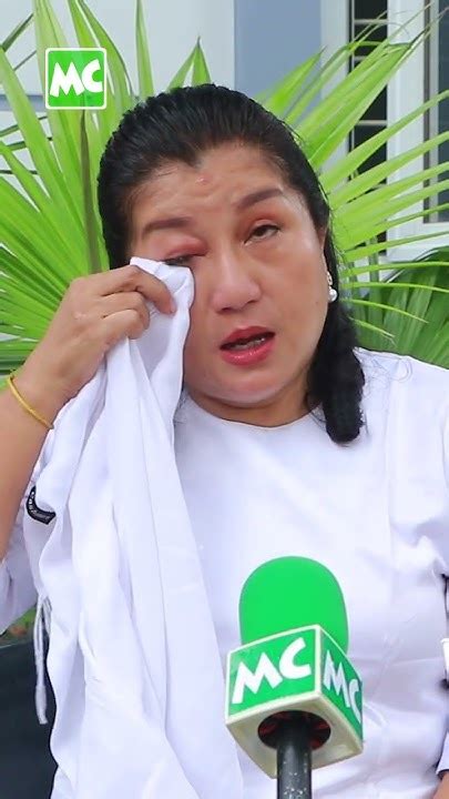 ချစ်သူသက် ၁၄ နှစ် ကြာမှ လက်ထပ်ခဲ့တယ် အေးသီတာ Youtube