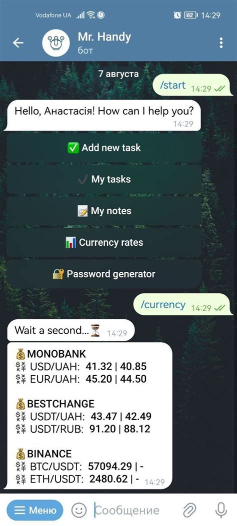 Zakhar Kravchenko On Linkedin Python Taskmanager Notetaking Botdevelopment Opensource