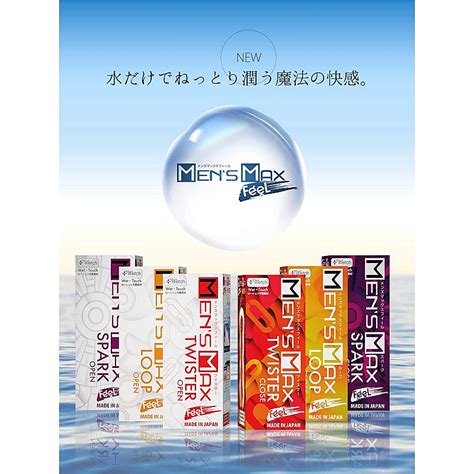 Mens Max Feel Loop18dsc Sex Toys Shop
