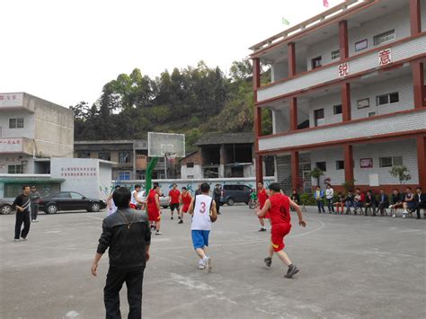 杨岐乡图册 360百科