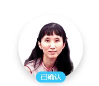 华琳首都医科大学生命医学工程学院副教授 技点百科 技点网