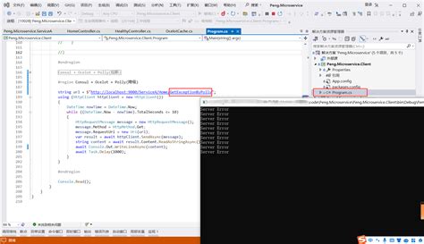 net8微服务之consul、ocelot、identityserver4 peng boke 博客园