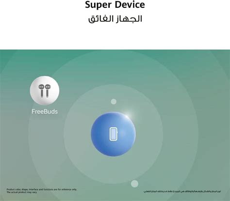 Huawei Nova I Smartphone Fullview Display Screen To Body Ratio Gb Gb W