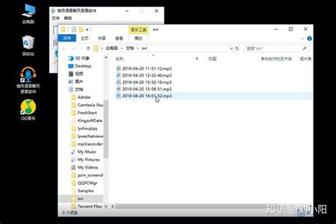 Win10如何录制电脑内部播放的声音 知乎