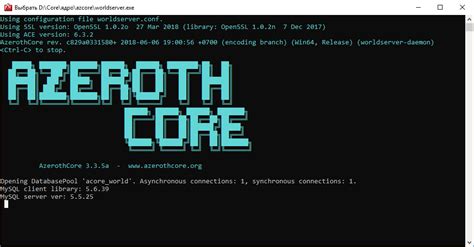 Azerothcore Logo Not Showing Correctly Issue Azerothcore Azerothcore Wotlk Github