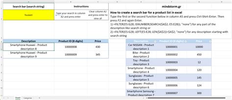 Softexperia On Linkedin Searchbar Exceltips Filterfunction