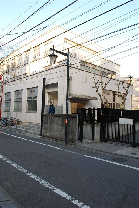 東京都新宿区立旧四谷第五小学校 昭和モダン建築探訪 関根要太郎研究室はこだて