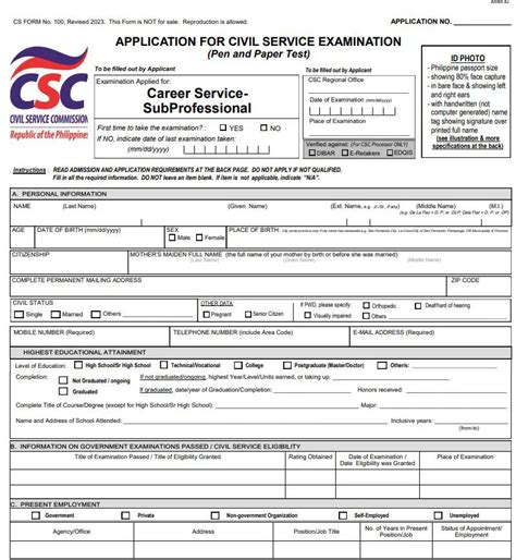 Download Civil Service Application Form [2024] Philippines Exam Reviewer