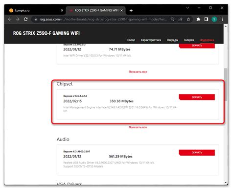 Как ускорить загрузку Виндовс 11 при включении