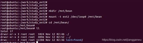 深入解析ext2文件系统linux下手动创建文件系统linux 挂载ext2 Csdn博客