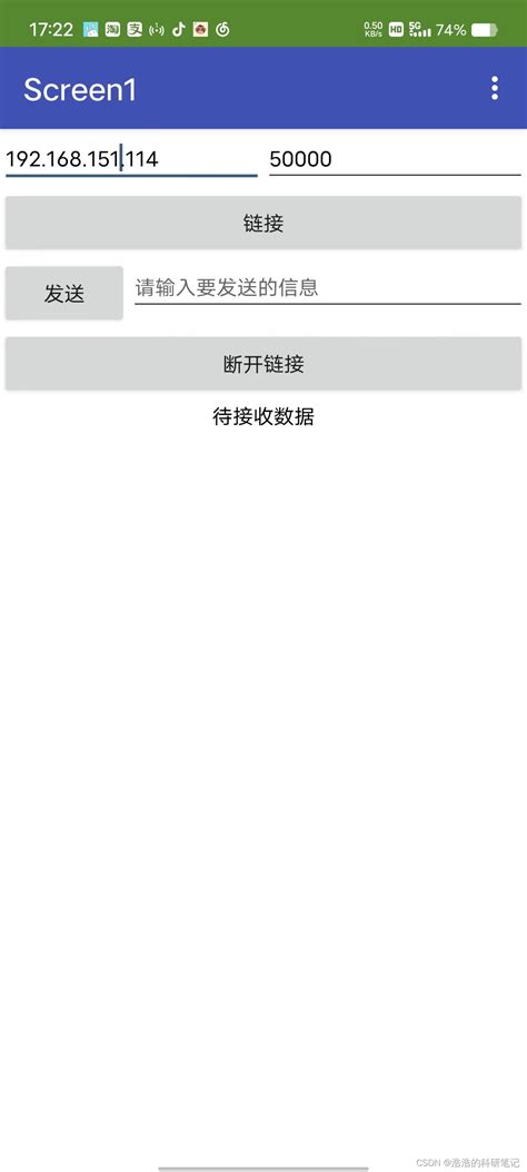 手机电脑scoket通信 手机软件 App Inventor 服务端程序pythonapp Inventor的创建tcp服务器插件 Csdn博客