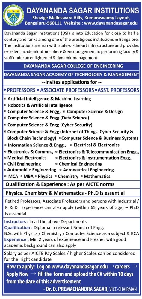Dayananda Sagar University Bengaluru Wanted Teaching Faculty Facultyplus