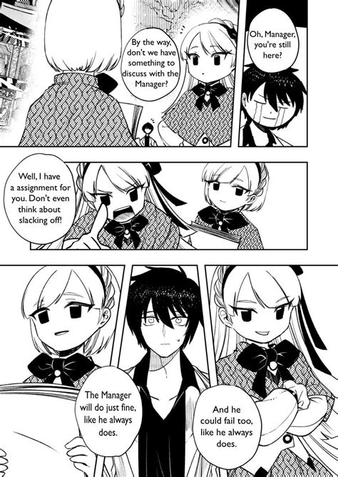 Tiphereth 1 R Lobotomycorp