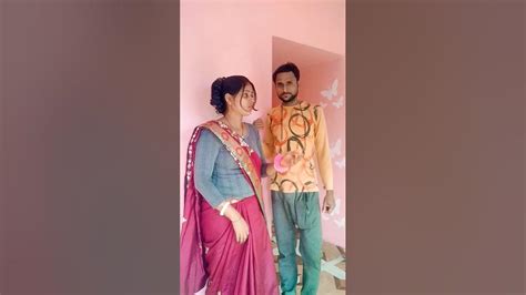 আমি যদি মাৱা যাই আমাৱ বৱ দ্বিতীয় বাৱ বিয়ে কৱবে‌🤣shorts