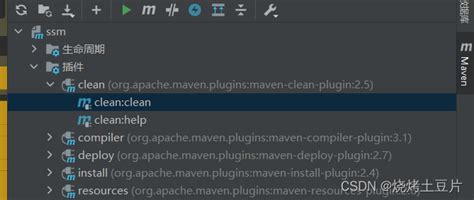 xml 文件没有构建成功 mapper xml没有构建进去 csdn博客