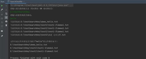 Java 文件 And 文件操作java文件 Csdn博客 Java 文件 And 文件操作java文件 Csdn博客