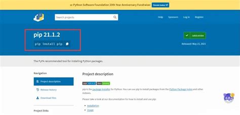python安装第三方库小技巧：三分钟教你学会pip的安装与使用 pip安装第三方库 csdn博客
