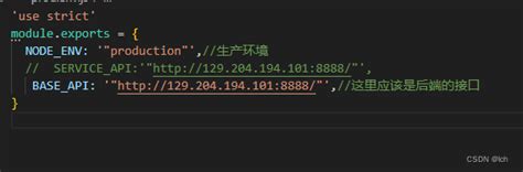 Nginx部署前后端分离项目nginx部署前后端分离的项目 Csdn博客