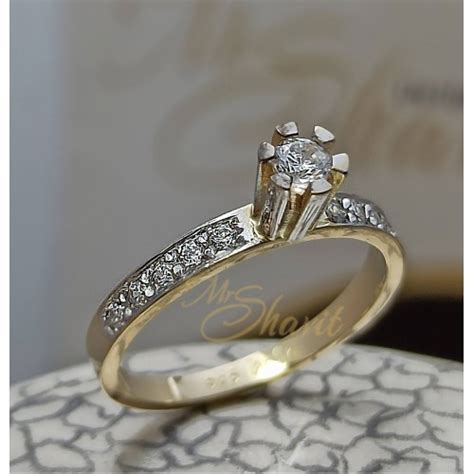 ბრილიანტის ბეჭედი ქეთი