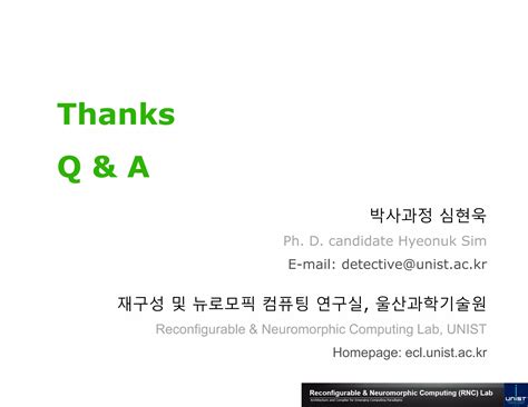 Acceleration Of Deep Neural Networks Using Stochastic Computing 확률컴퓨팅을 이용한 딥뉴럴넷 가속 Ppt