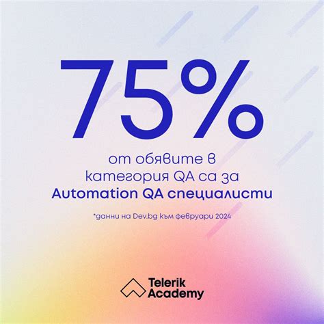 Telerik Academy On Linkedin По данни на Dev Bg към февруари 2024г отворените позиции за