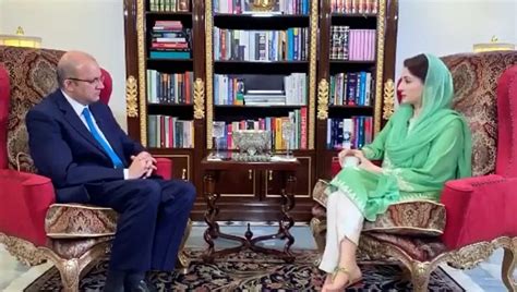 Shahbaz Sharif With Veena Malik