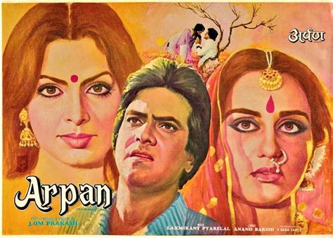 Arpan Movie