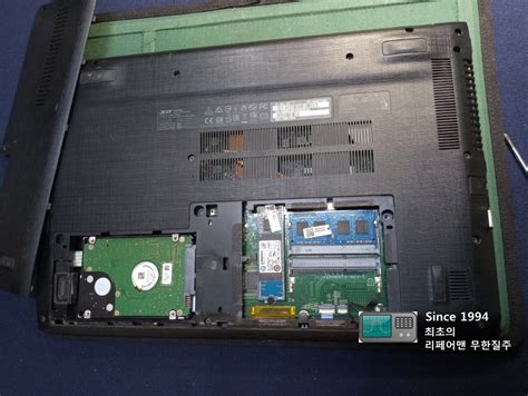 대구 노트북 메인 보드 수리 Acer Aspire E15 전원 고장 메인 보드 수리 ―노트북보드 노트북수리 Lcd