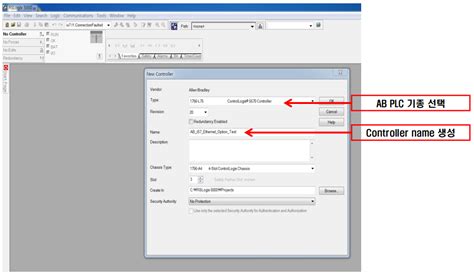 Solution Square Is7 Ethernetip Option Guide Ab Plc