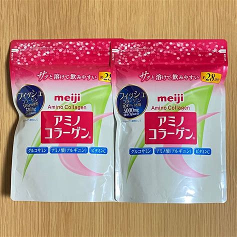 明治 アミノコラーゲン 196g 約28日分 2個セット 詰め替え用 詰替用｜paypayフリマ