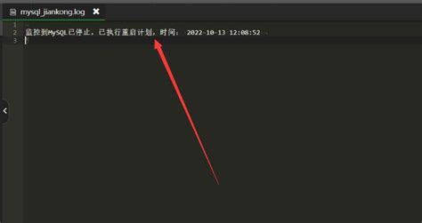 解决宝塔mysql数据库频繁自动停止或掉线的方法 汇站网 解决宝塔mysql数据库频繁自动停止或掉线的方法 汇站网