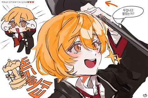 あ8 백로 On Twitter Anime Manga Games Game Art