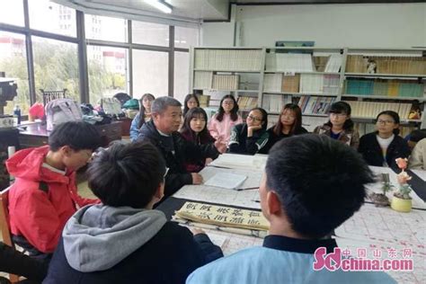 中国山东网烟台大学人文学院举办笔走龙蛇共起舞书法讲座 烟台大学 YanTai University