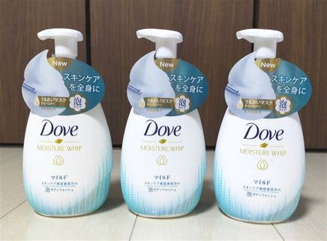 【超激安 即購入ok】ダヴ 泡ボディウォッシュ マイルド 本体 ボトル 大量 詰め合わせ まとめ売り ボディソープ ユニリーバ｜paypayフリマ