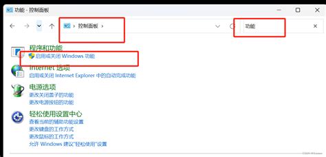 Django：在iis中配置helloworld项目wfastcgi模块 Csdn博客