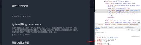 升级至 版本后文章没有摘要时原位置仍留有空白 Issue fluid dev hexo theme fluid GitHub
