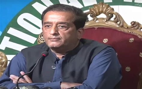 Amin Aslam Quits Pti Pk