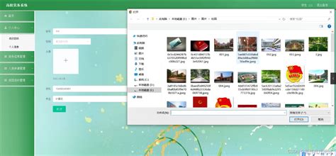 Java计算机毕业设计高校党务系统（附源码springboot开题论文部署）1 高校党务管理系统的设计与实现 高校党务管理系统是对