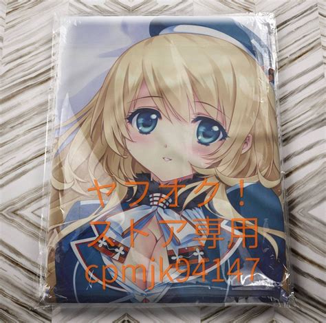 Yahooオークション 艦これ艦隊これくしょん愛宕等身大抱き枕カバー