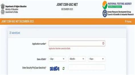 CSIR UGC NET December Admit Card Out Download Hall Ticket Now