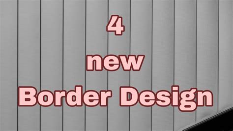 4 New And Easy Border Design For Project File Front Page Project File Design Easy Border